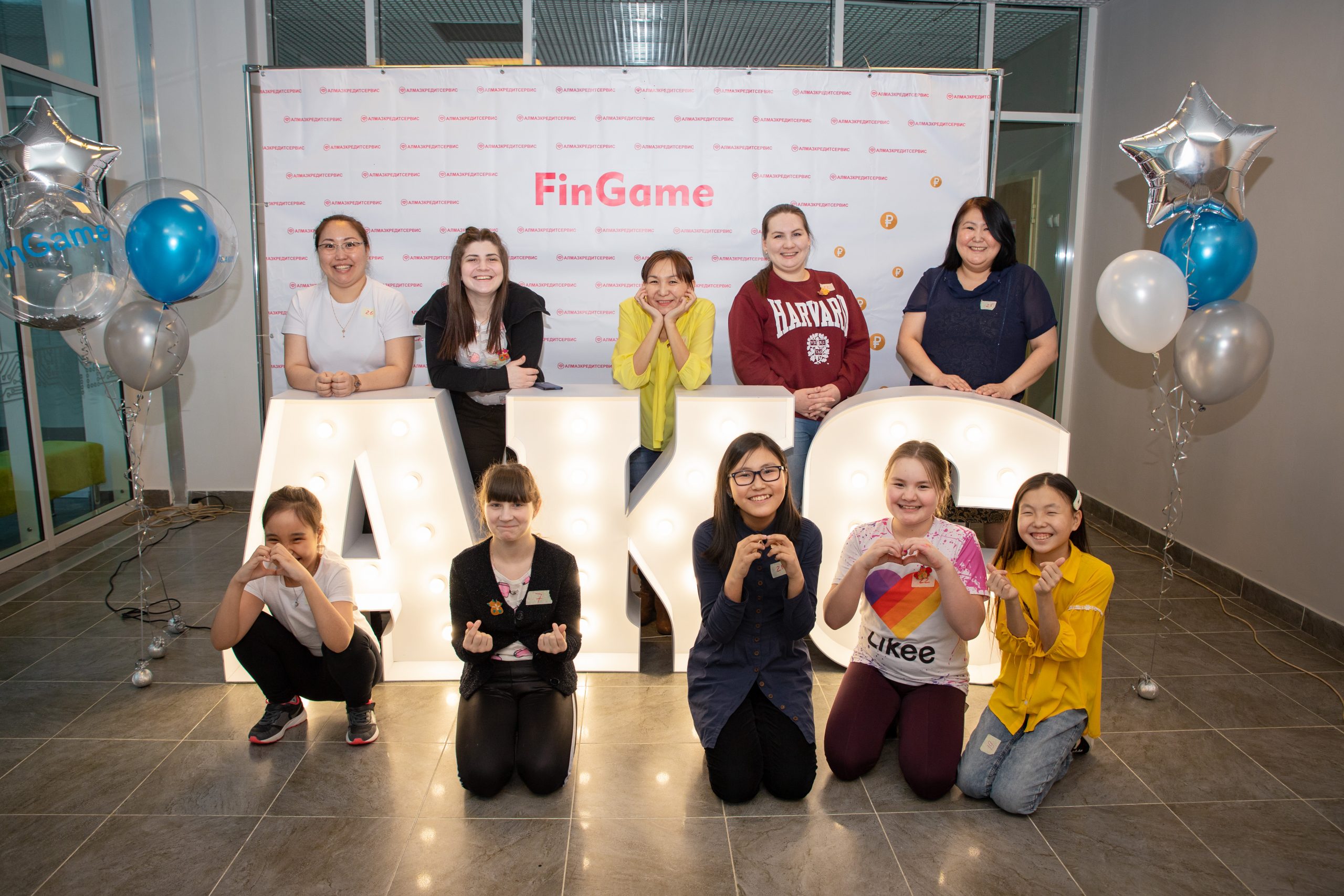 FinGame – новый веселый формат обучения про финансы | «Алмазкредитсервис»